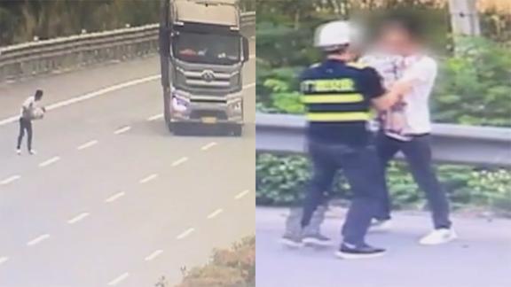 男子酒后回家,儿子哭闹父母破门而入,男子情绪激动抱儿子闯高速