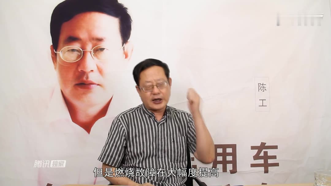 冷启动车子抖动,热车后抖动消失?新手不懂,一定是这里故障了