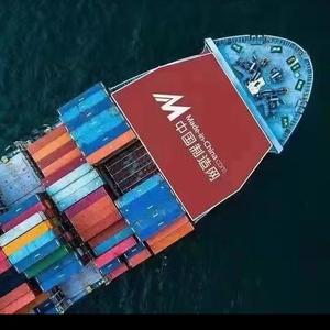 中国制造网Allen总部营销号 