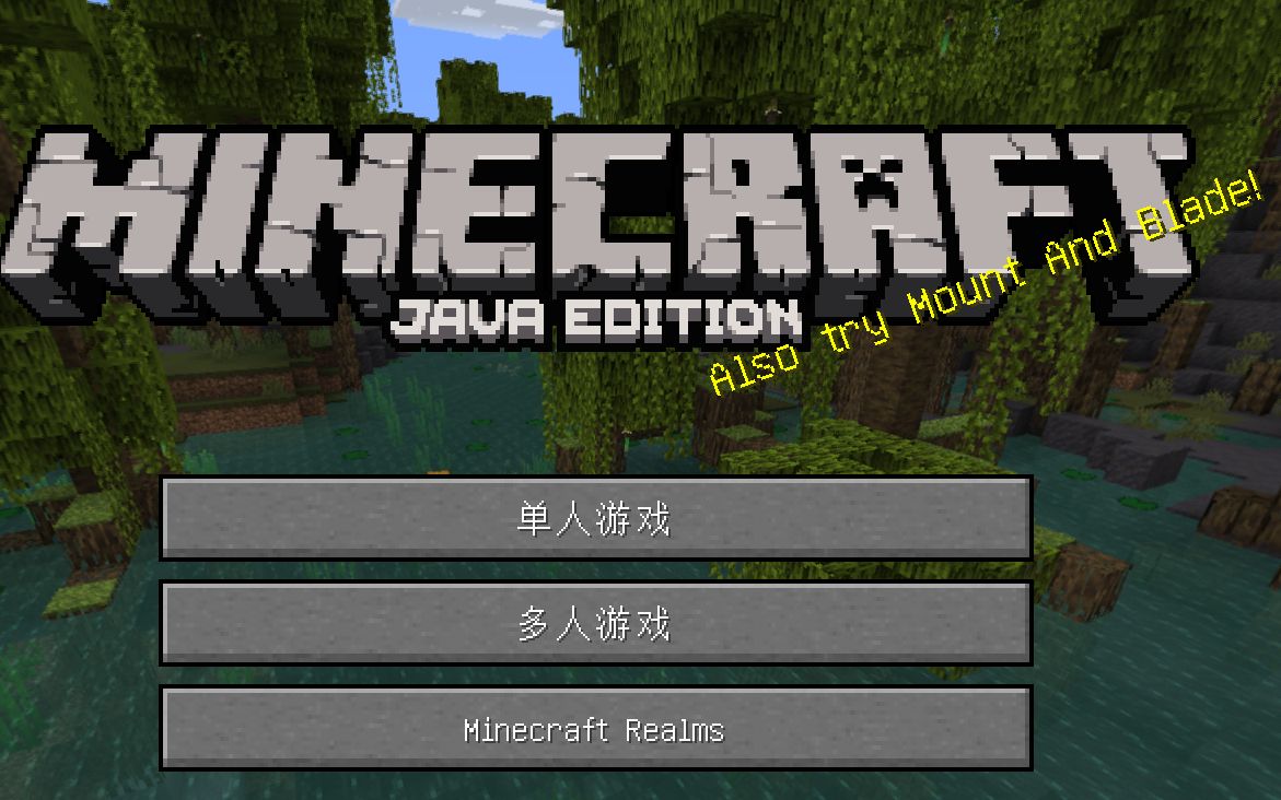 我的世界mc1.19.2生存#3