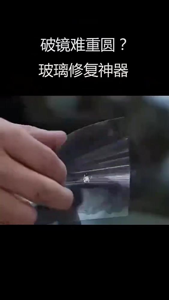 分享一些爆好用的生活小用品,每一个都超实用,想拥有!