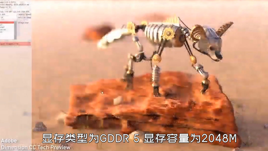 英伟达QUADRO P620专业图形设计显卡