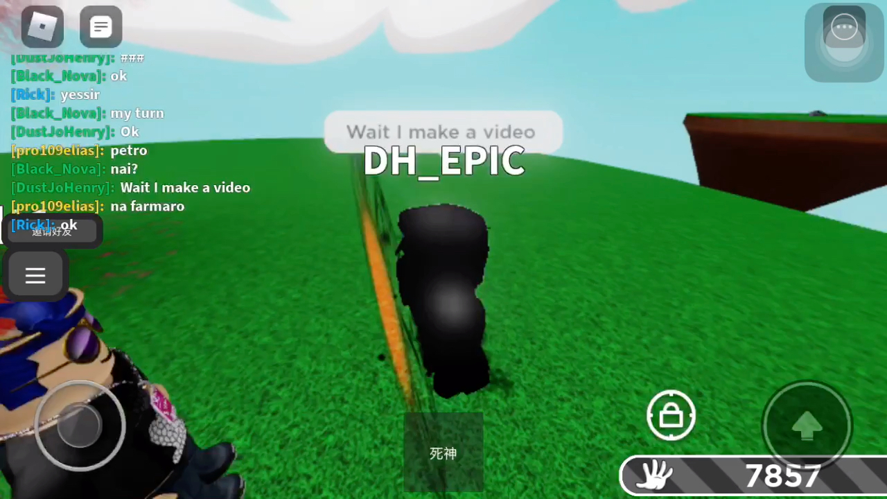 Roblox巴掌模拟器 最新死神手套效果和最新手套展示