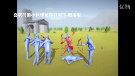 一.《全面战争模拟器》 飞来耶稣的林林解说 队友你是来搞笑的吗 气炸了