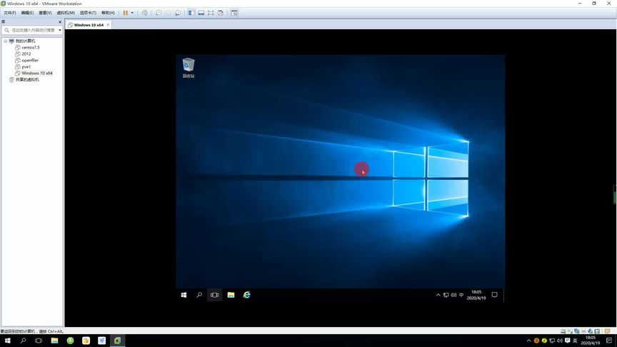 4.使用oneKey Ghost安装Windows10(无需U盘)