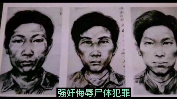 十大罪案之一,高昌勇杀人案,真实案件纪录影片