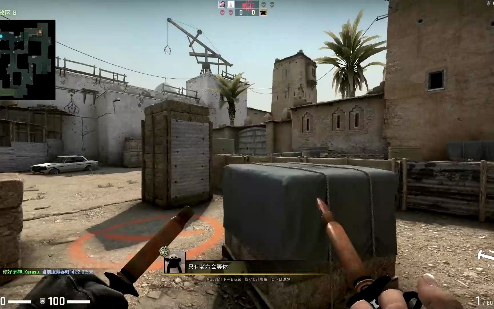 最后一个中国玩家的武器,属实惊呆我了! #csgo #游戏日常 #击杀集锦 #...