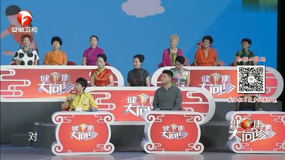 如何做到准确测量血压呢?快来跟专家学学
