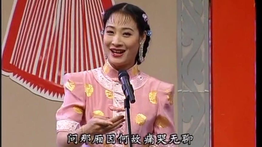 1996年的京剧表演,实在太经典,不服气不行呀!