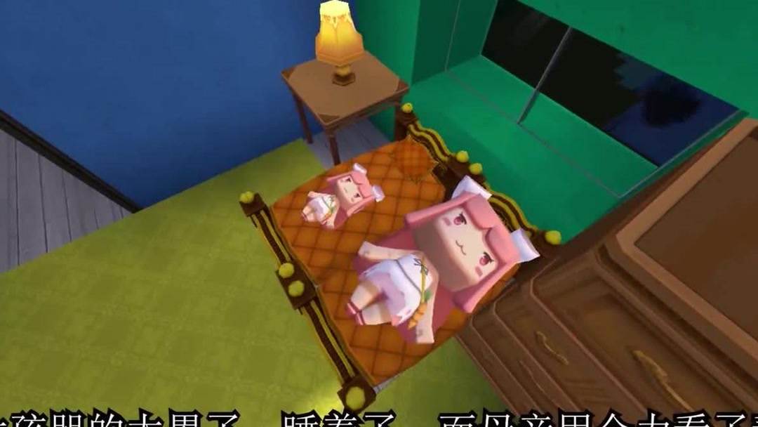 木鱼小铃铛迷你世界:为不打扰父亲睡觉,宁愿在外面受冻过夜!