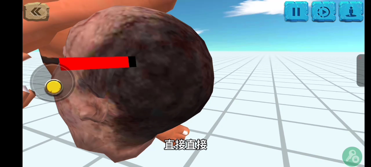 无头巨人对战巨人,动物战争模拟