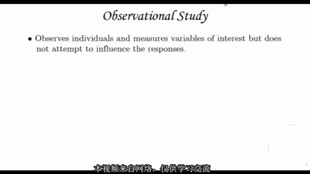 橙哲学堂-美国AP统计第12章抽样和实验(数据收集的方法)5