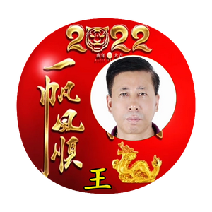 春哥音乐视频 
