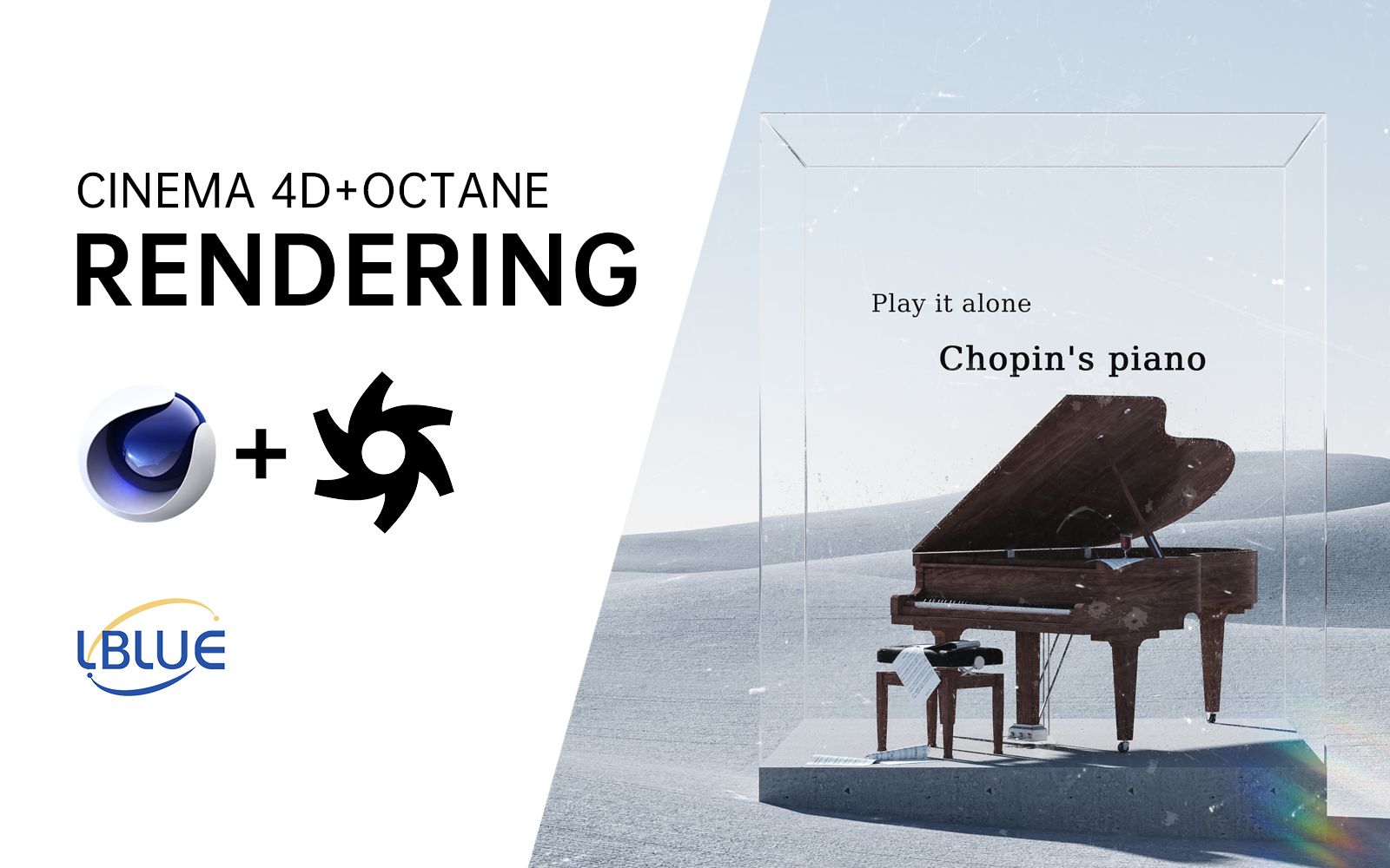 C4D&OC渲染-钢琴概念场景展示