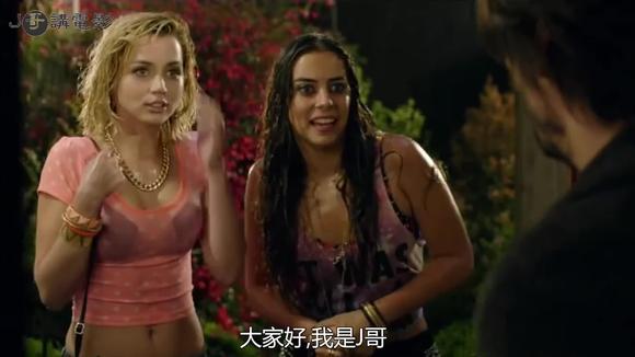 千万不要给陌生美女开门!血淋淋的教训!《敲敲门》