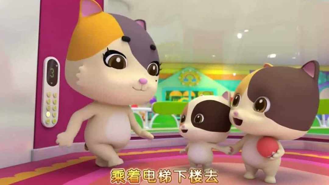 宝宝巴士游戏动画解说:坐电梯需要注意什么呢