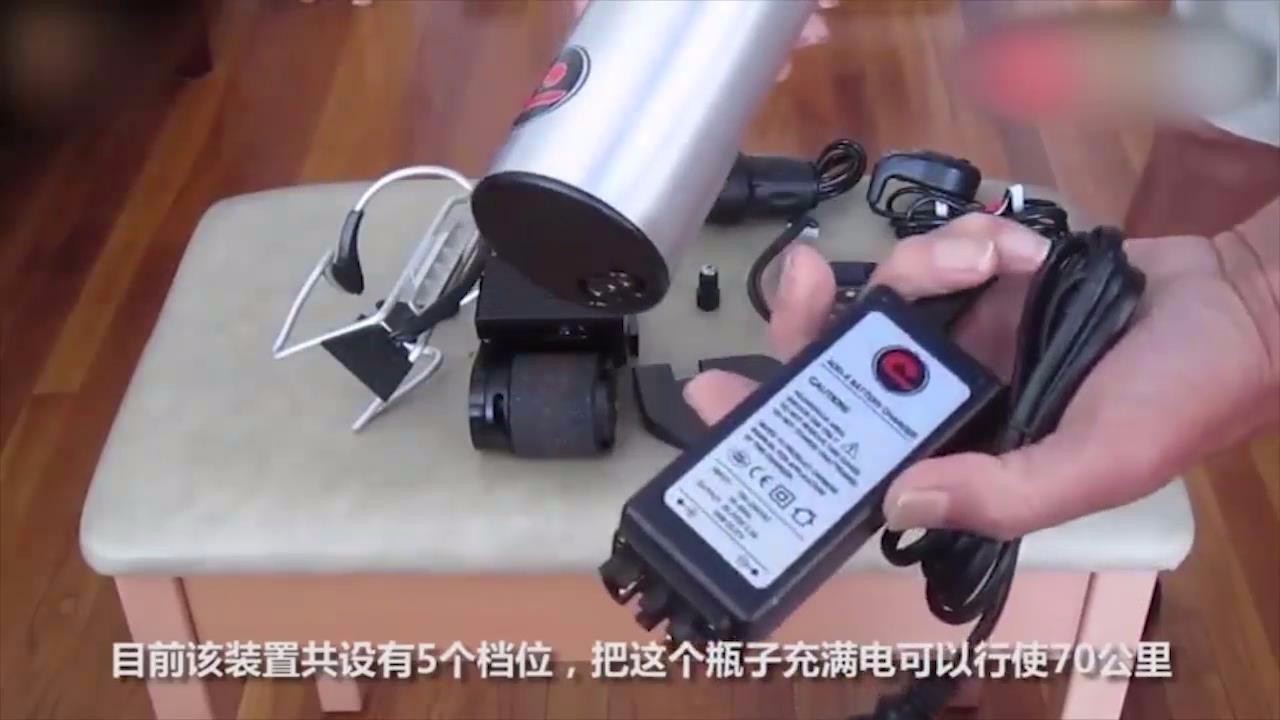 小伙发明神奇配件,将自行车秒变电动车!