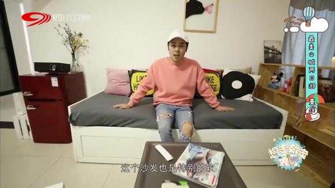 想走就走的旅行:来山城重庆住民宿,超大客厅、开放式厨房超贴心