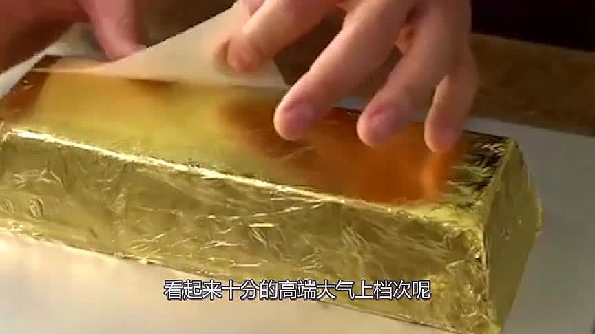 世界最贵的巧克力要如何制作?用专门模具定型,最后的金箔是重点