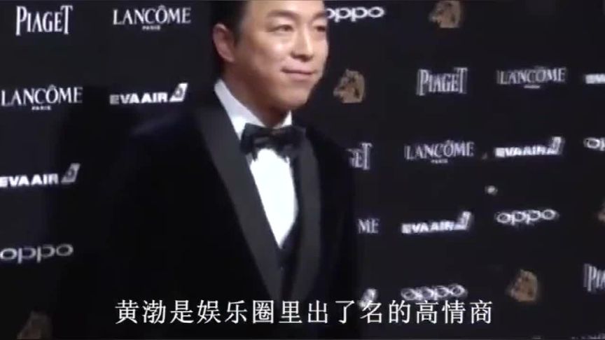 黄渤的妻子多年低调,终于出现在屏幕中了