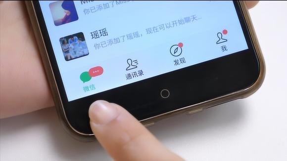 原来微信可以快速查看对方的微信记录,让你能更快的了解对方