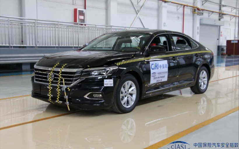 2019 上汽大众 帕萨特 低速碰撞测试 c-iasi