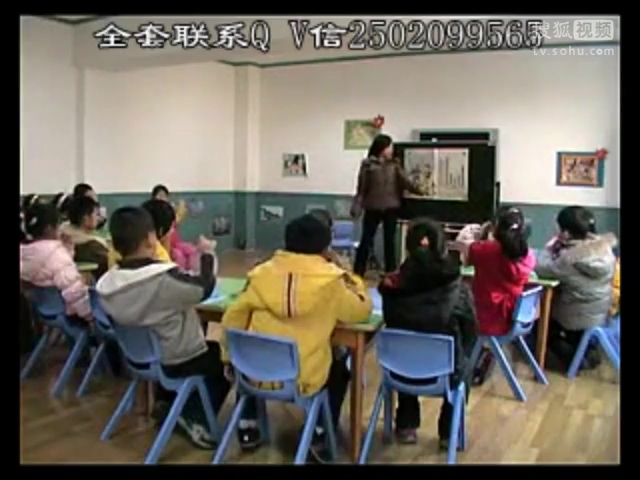 幼儿园公开课 大班数学下《统计》