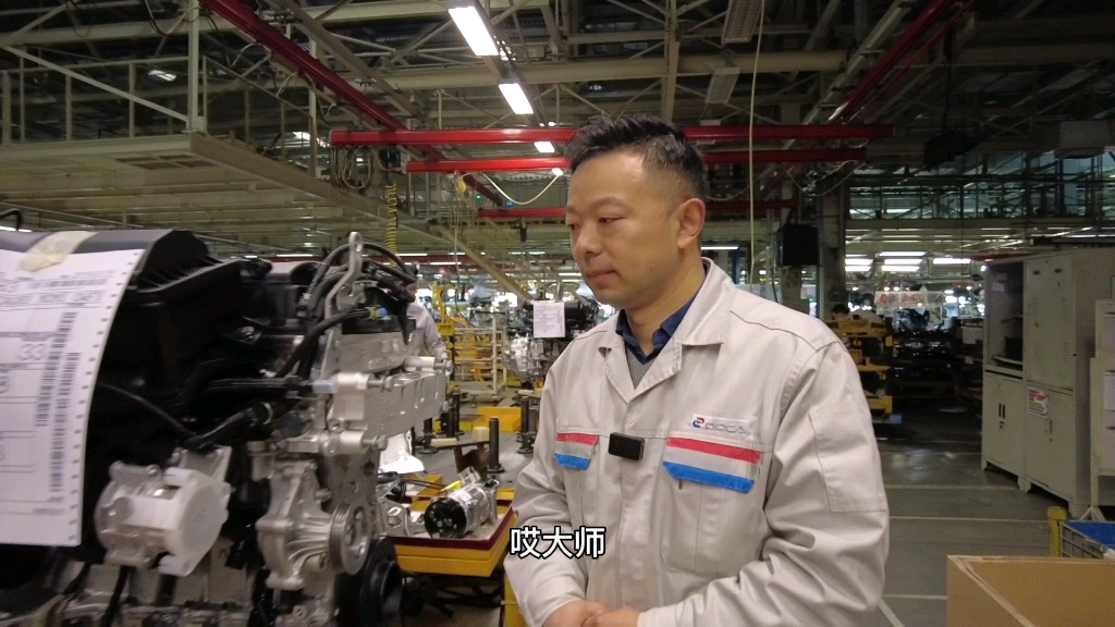 真的是万年1.6T发动机吗?