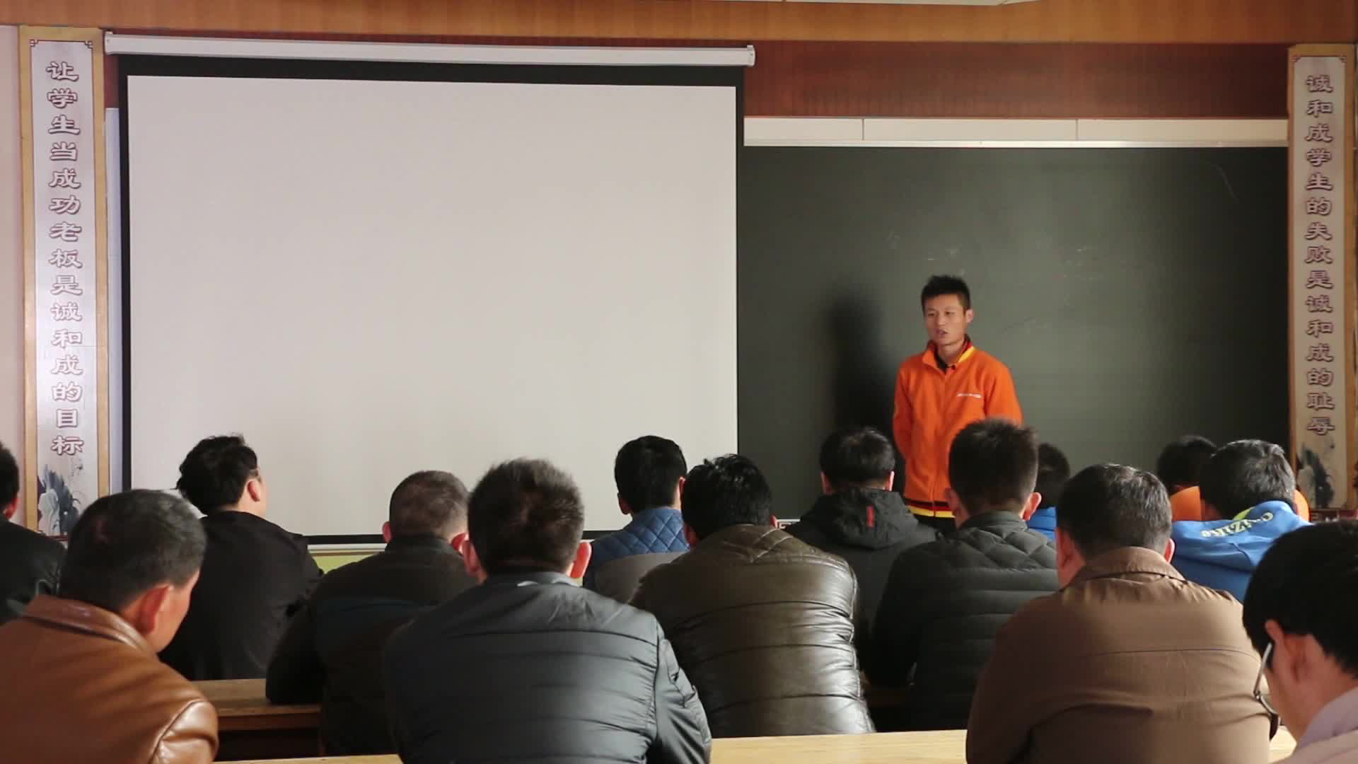 ...局下属单位诚和成汽车职业培训学校厉吉俊校长谈汽车行业管理视频