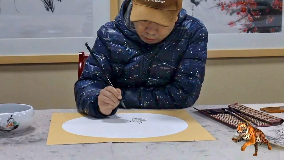 名家国画老虎