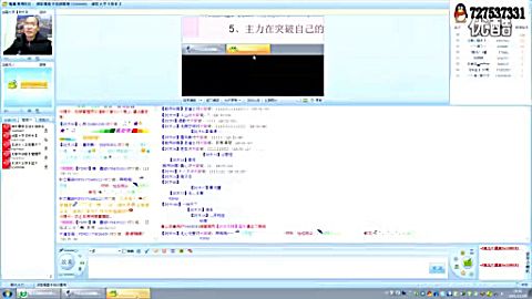 110.投资者说2016-11-15股票技术:EXPMA指标教你如何买在最低点,卖...