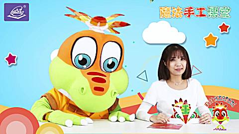 AR School 折纸手工课程之折纸虎头帽