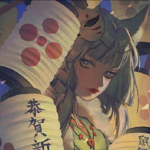 言青阳 