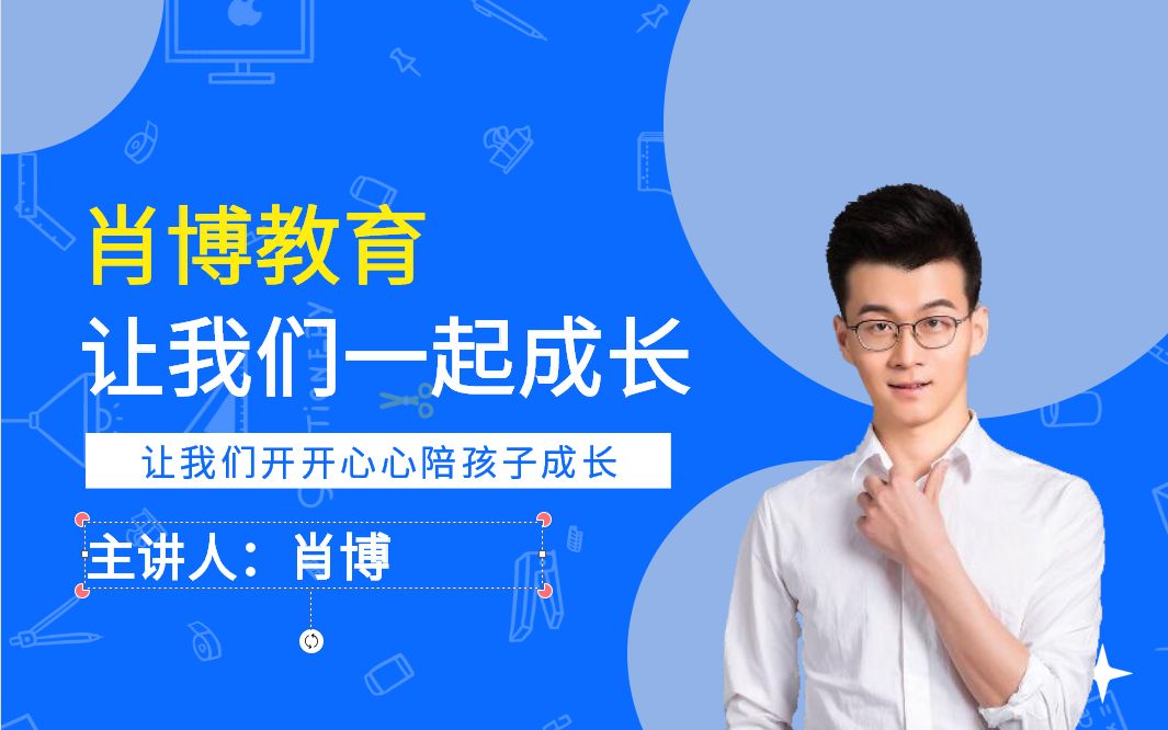 高中数学——函数周期性速解体系