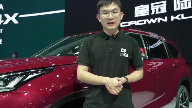 丰田皇冠陆放首发,经典车标遇上运动版汉兰达