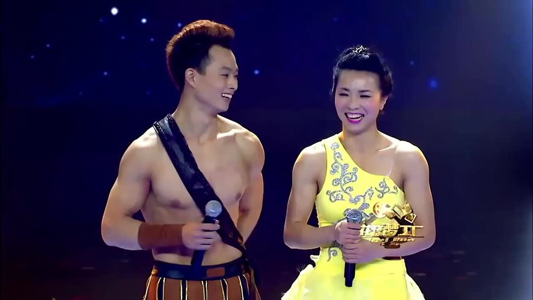 杂技情侣秀舞蹈点燃全场,郭德纲借题发挥示爱,秦海璐脸都红了!