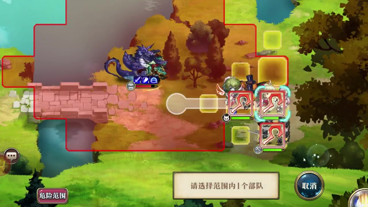 梦幻模拟战4月13—19日SSSS5无超绝过关视频