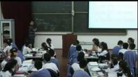 代数式复习 教学课例_初中数学课_S16503