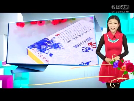 小学生消防安全知识