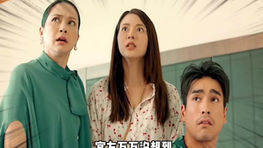 千万别乱选球队#绿茵信仰 #原来看球福利还能这么薅