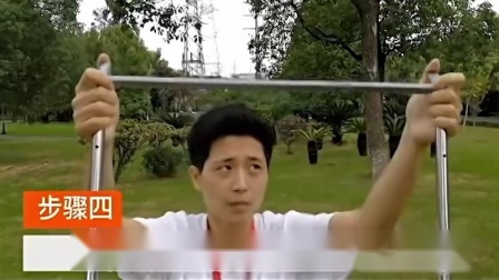 电动车雨棚安装视频