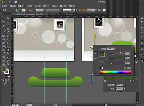 AI教程_AI实例教程_室内设计
