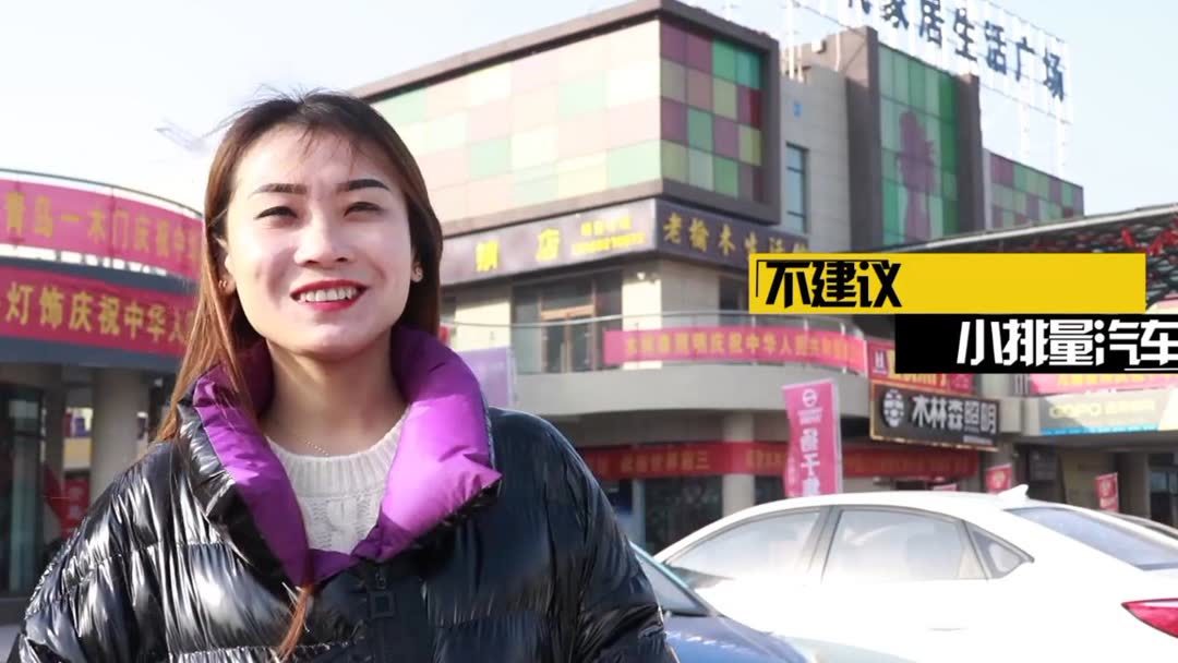 经常跑高速的人,最好别买这四款车,既不舒服又不安全