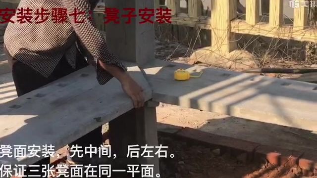 混凝土仿木凉亭安装教程来一波#仿木栏杆 #新农村建设