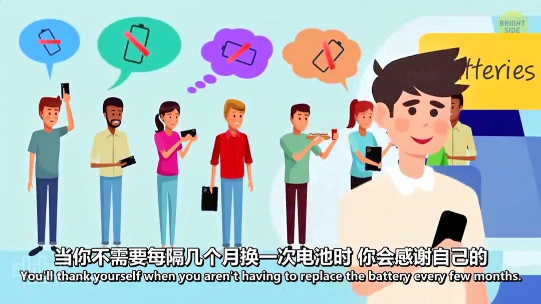 【双语】电子设备使用安全十五点提示