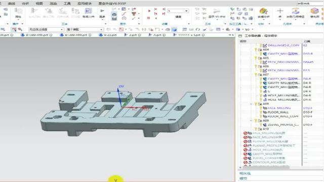 UG工件铣不到位,CNC小伙学了这一招,被老板夸了!
