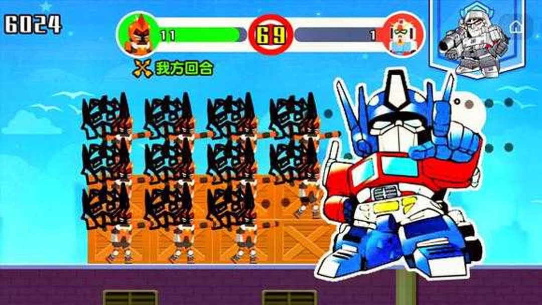 小小神箭手:我画出变形金刚,增加绘画难度,挑战自己!