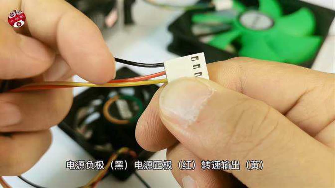 电脑CPU风扇如何调速？两、三、四线制有什么区别？