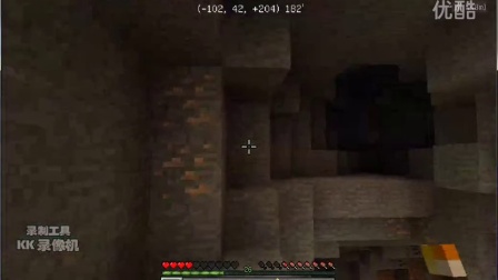 我的世界超能力模组生存《4》