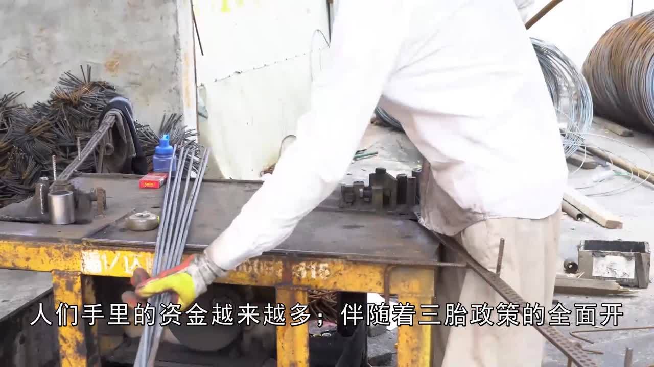 如果想要置换房产,这四点一定要注意,避免走了冤枉路